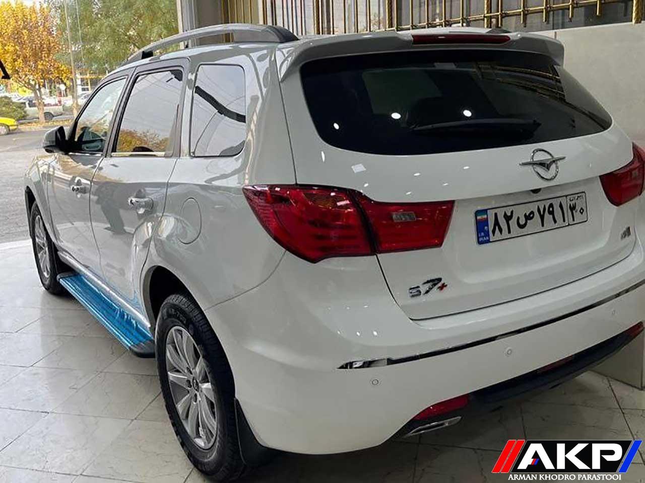 مشخصات، قیمت و خرید هایما اس 7 پلاس سفید | آرمان خودرو